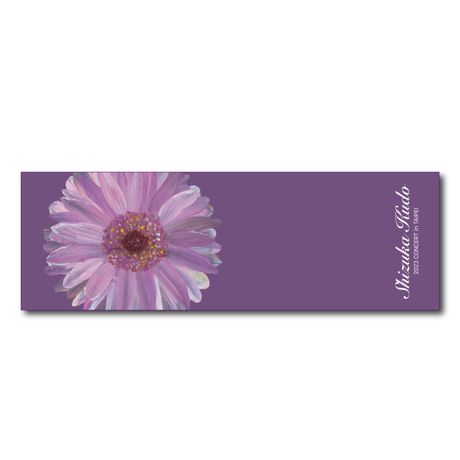 Shizuka Kudo official goods store