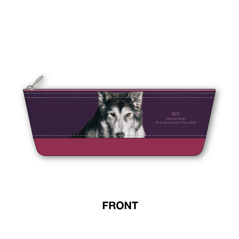 ポーチ(ペンケース型) – Shizuka Kudo official goods store